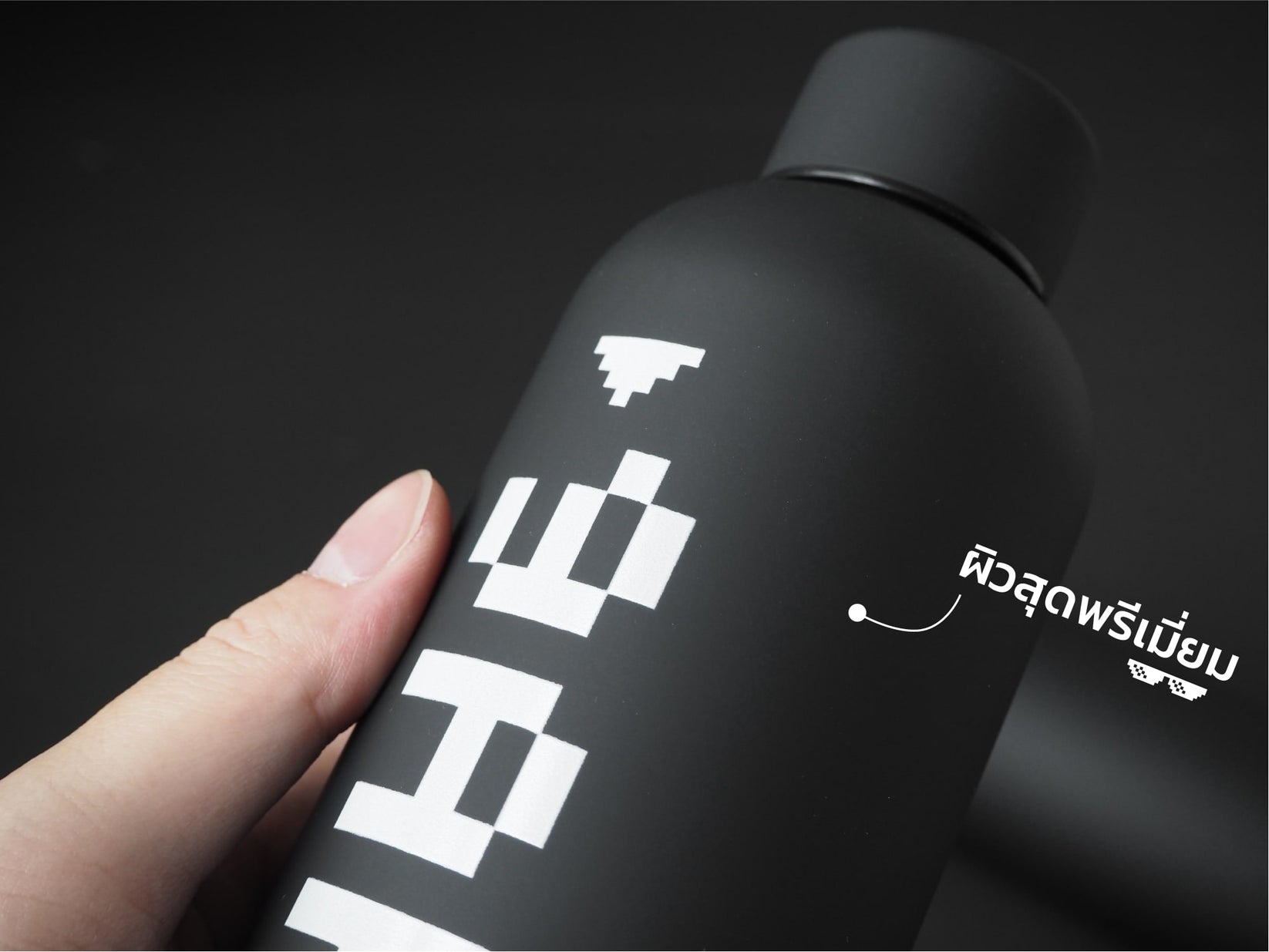 แก้วร้อนเย็นแห่งนายทุน – 9ARM Merchandise